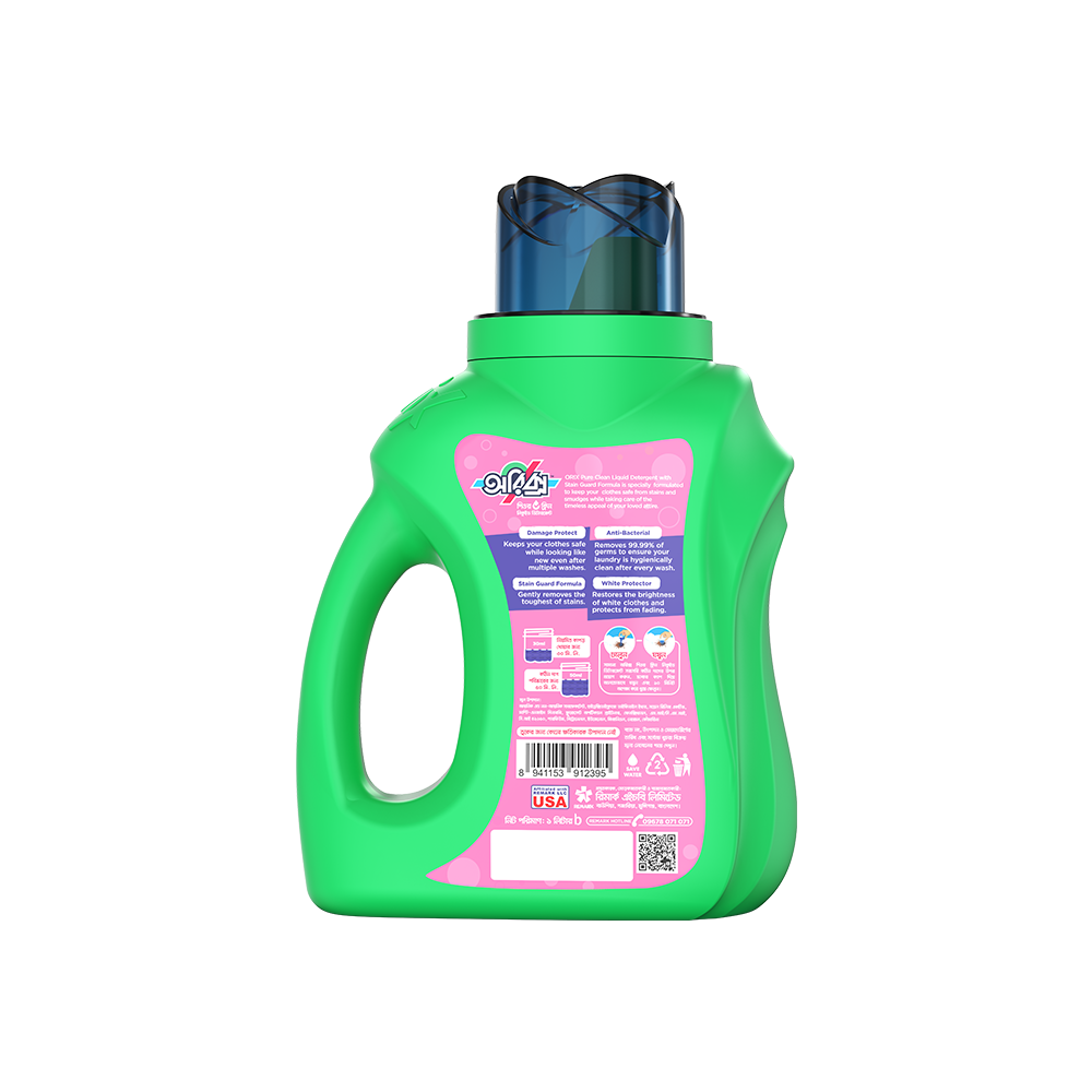 Orix Pure Clean Liquid Detergent (Vanilla, Raspberry & Lily) - Herlan