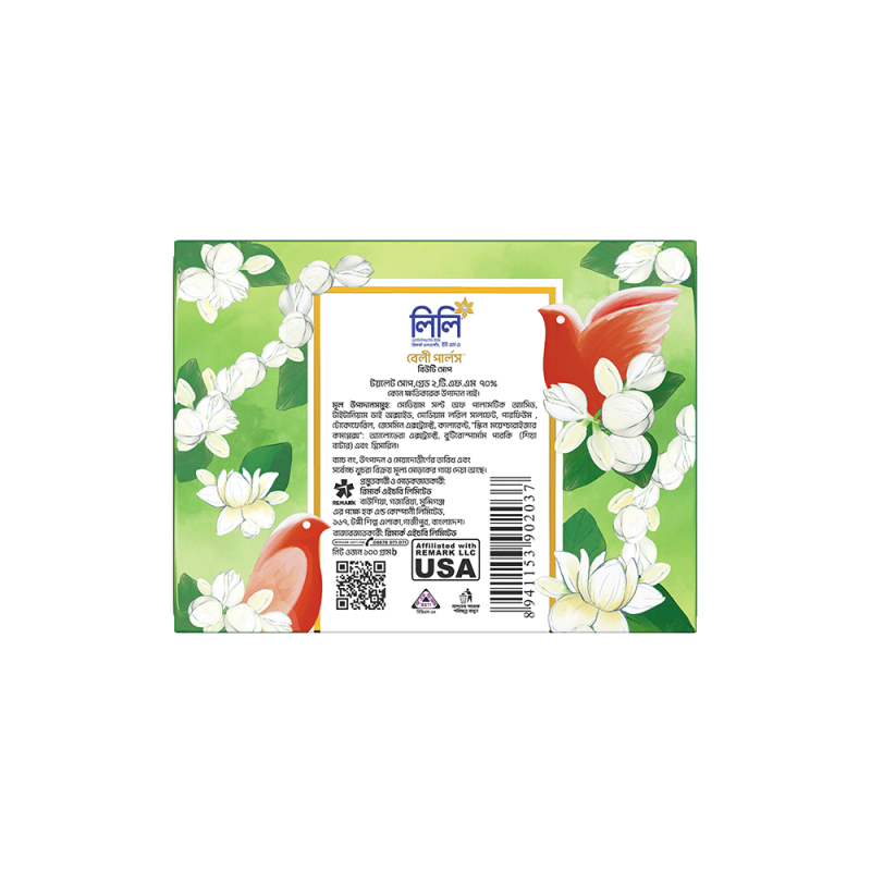 Orix Crystal Wash Powder Detergent - Herlan