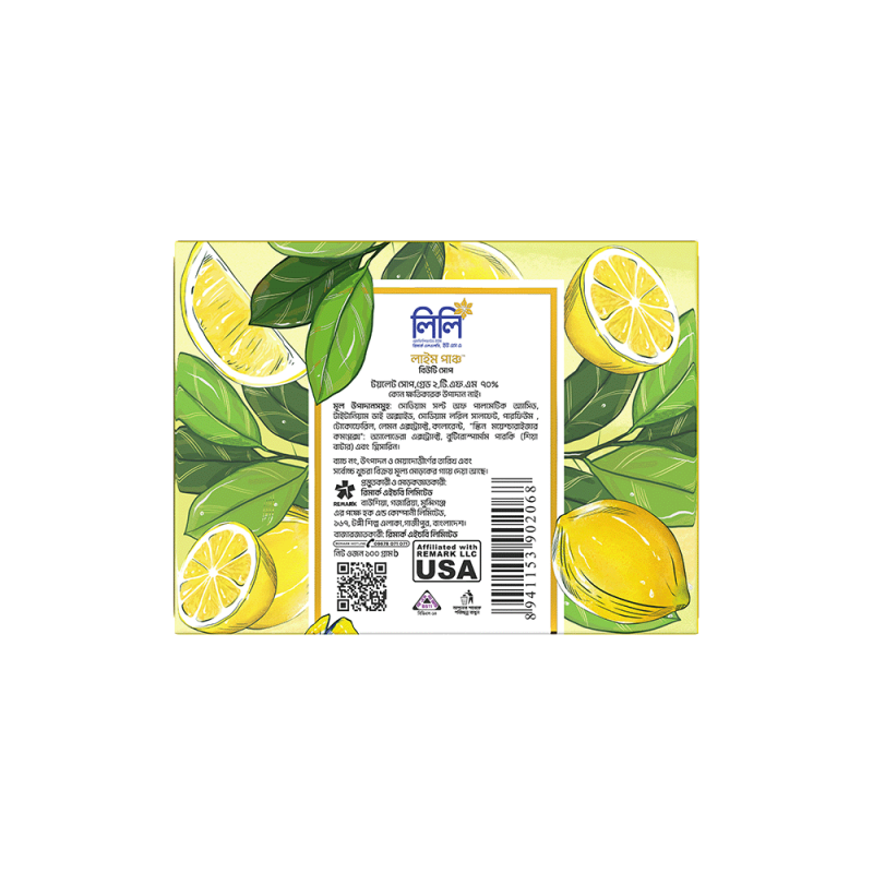 Orix Crystal Wash Powder Detergent - Herlan