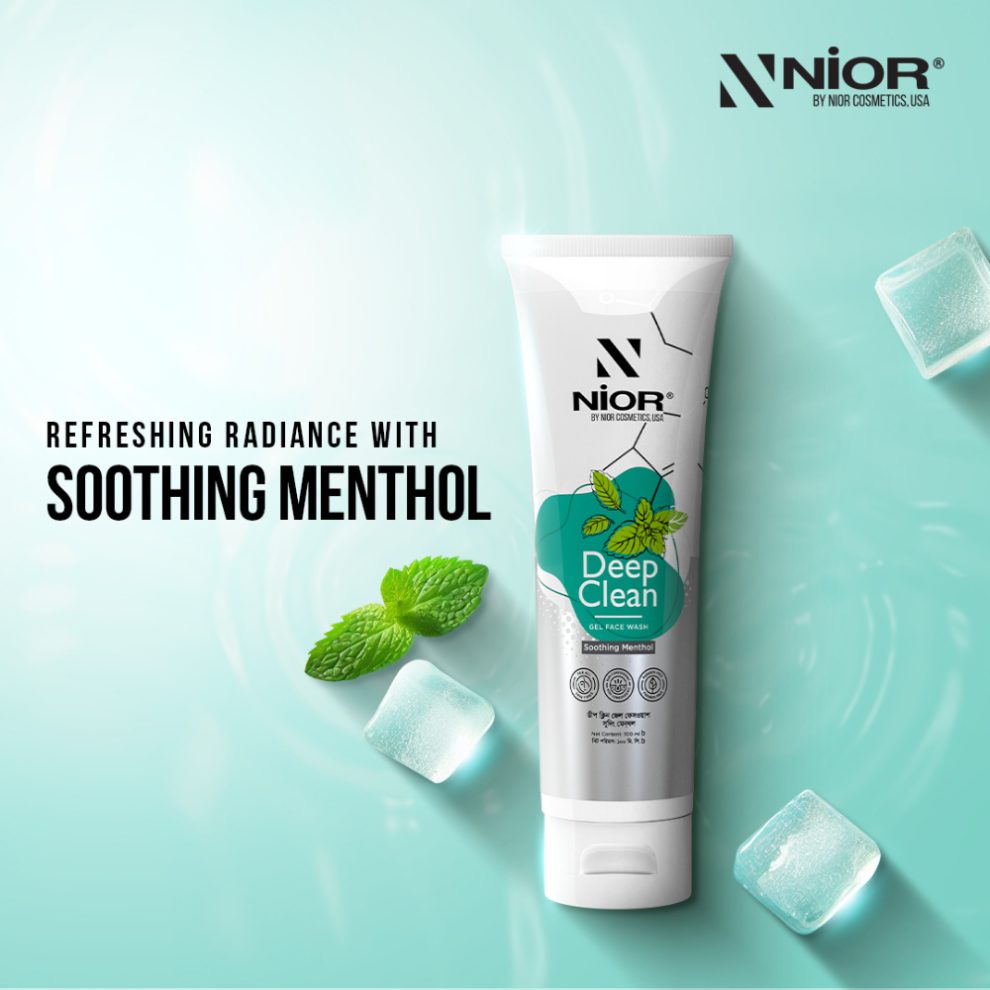 NIOR Snail Abalone Collagen 99.99% Moisture Soothing Gel - Herlan