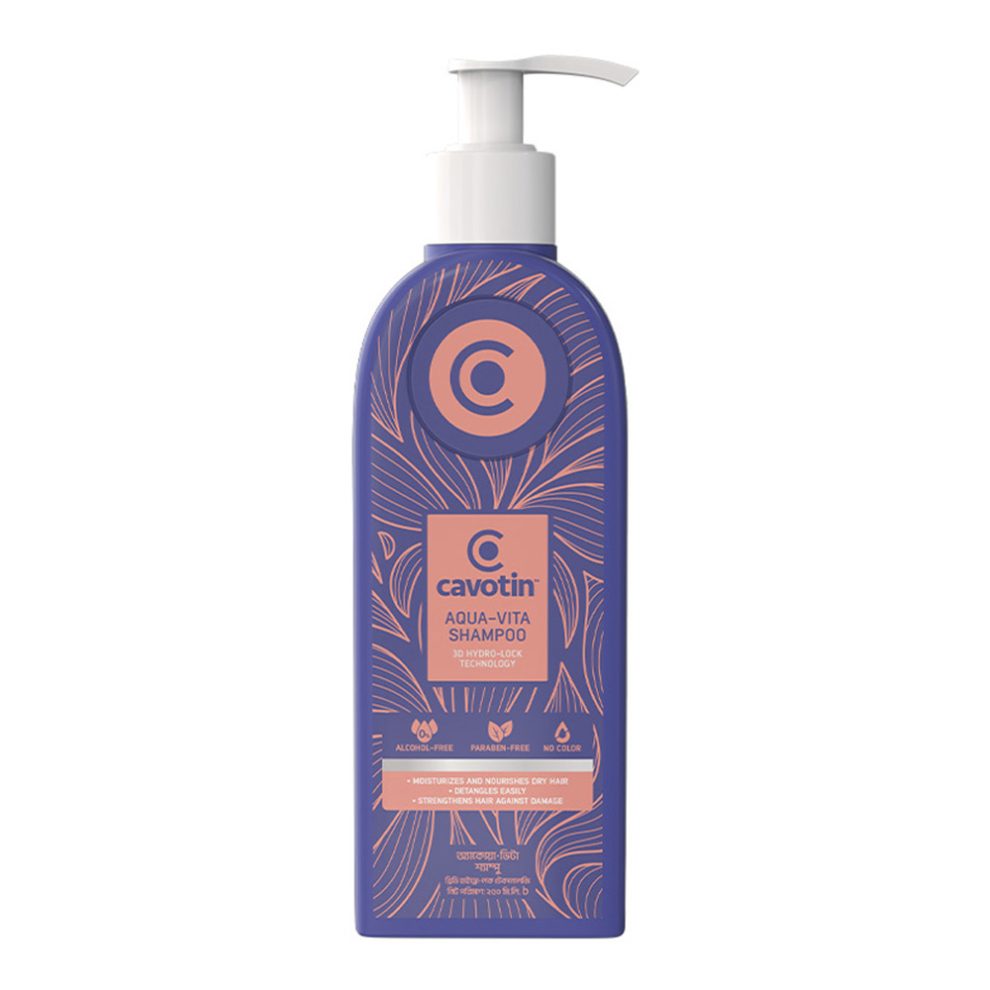 SIODIL Blue Shampoo - Herlan