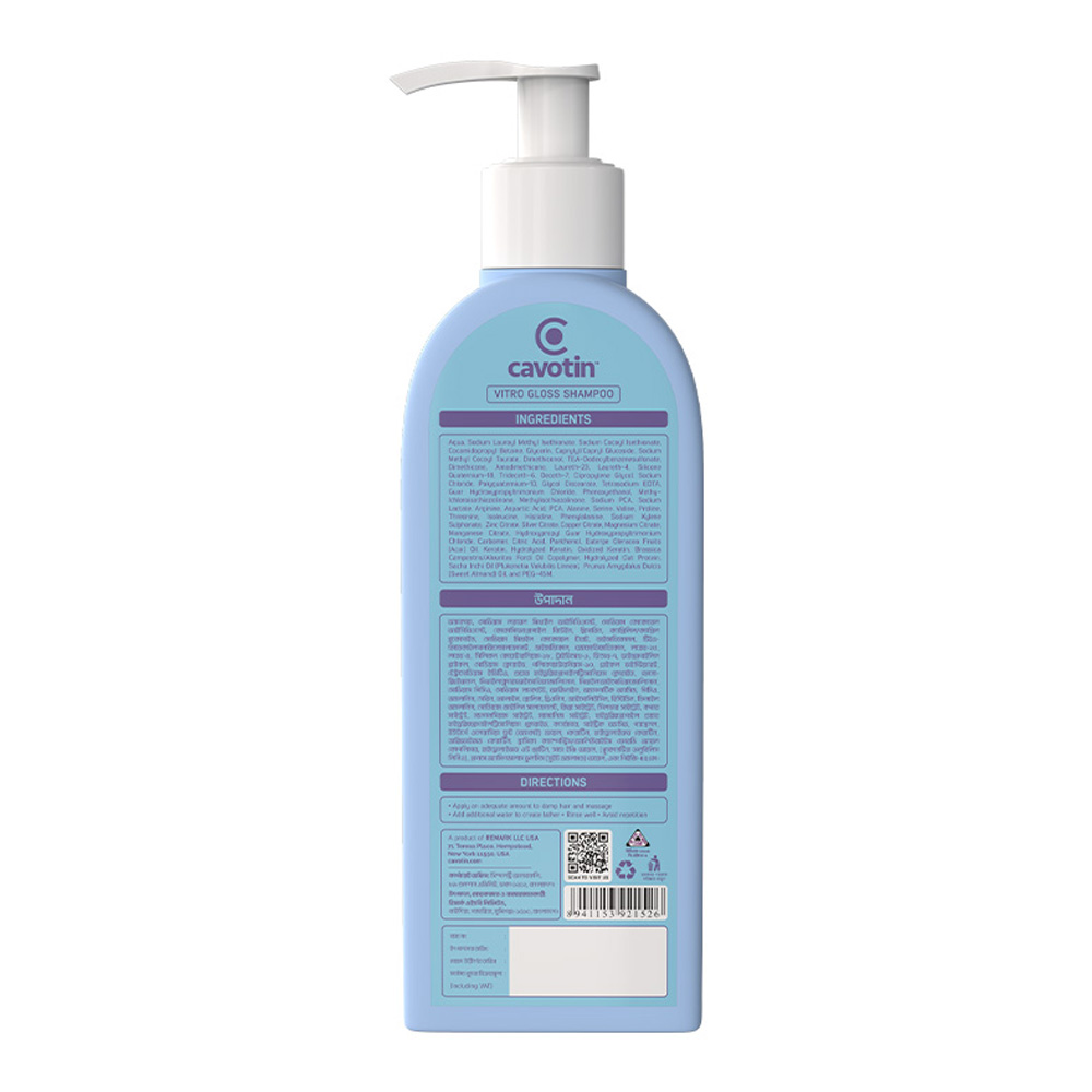 SIODIL Baby Shampoo - Herlan