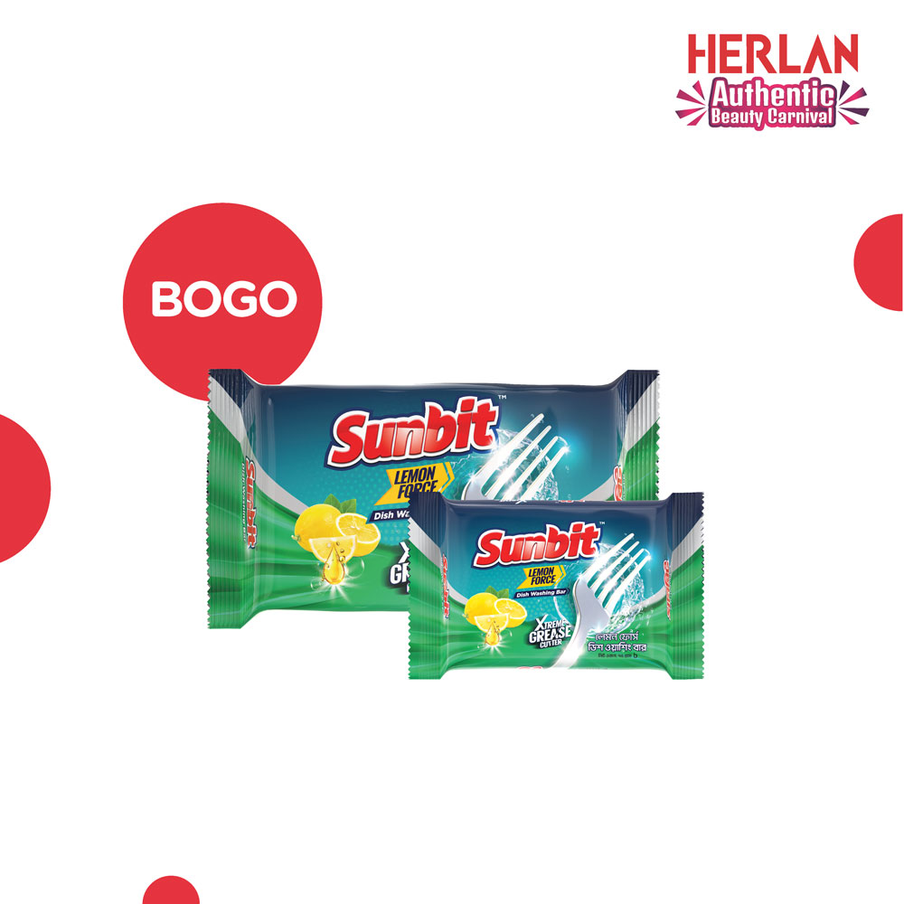 Herlan | Color Cosmetics, Make Up, Hair & Skincare Products