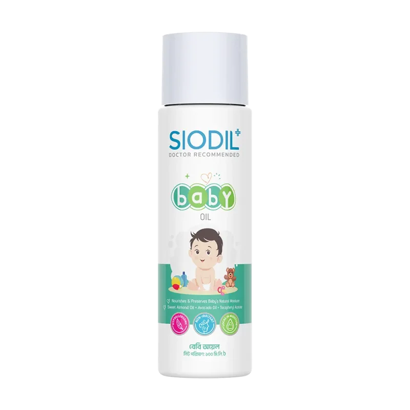 SIODIL Baby Body Oil - Herlan